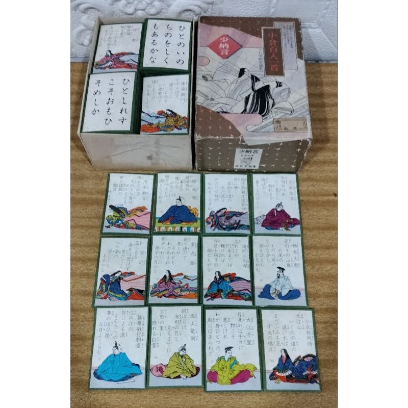 Karuta Game Cards Japan Surplus | Shopee Philippines