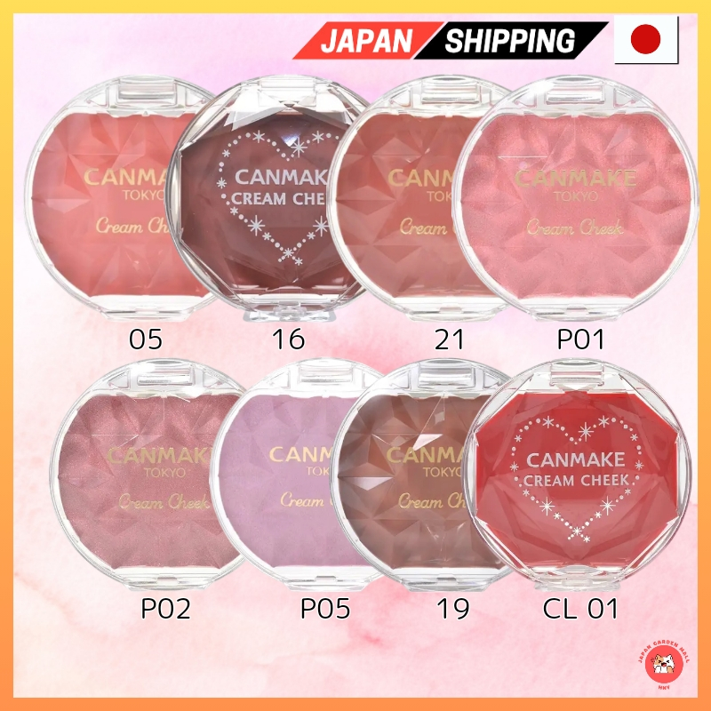 100% original Canmake Tokyo / Cream Cheek made in japan original ship from Japan Direct from ...
