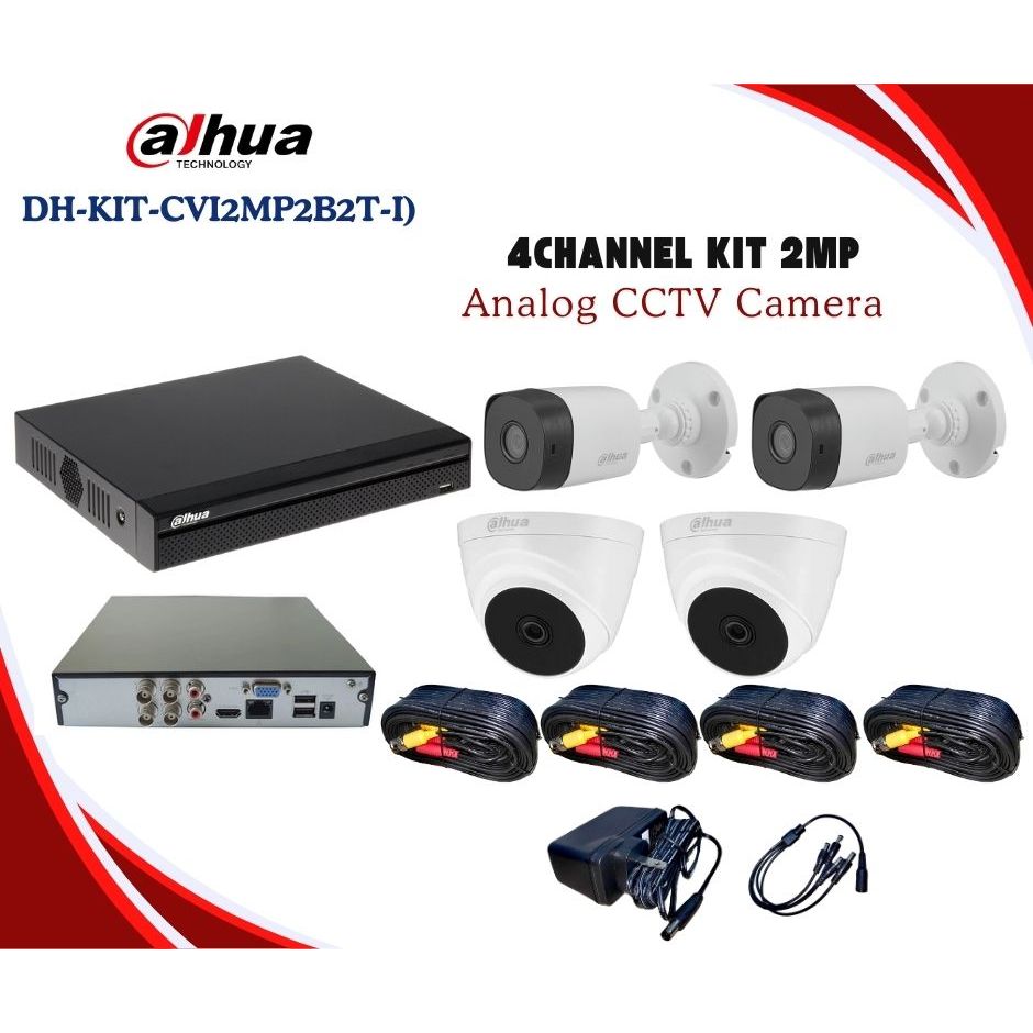DAHUA 4CHANNEL KIT (DH-KIT-CVI2MP2B2T-I) 2MP/1TB HDD SEAGATE/ANALOG ...