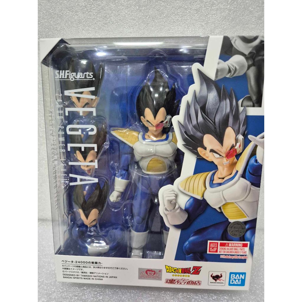 Bandai SHF Vegeta 24000 Power Level Dragonball Z S.H. Figuarts | Shopee ...