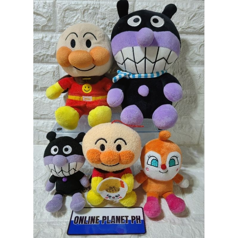 Anpanman & Friends Stuffed Toys | Shopee Philippines