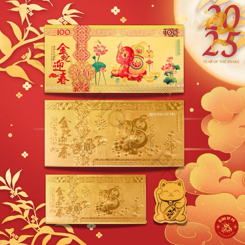 Lucky Charm 2025 Year of the Snake Golden Money Foil For Prosperity ...