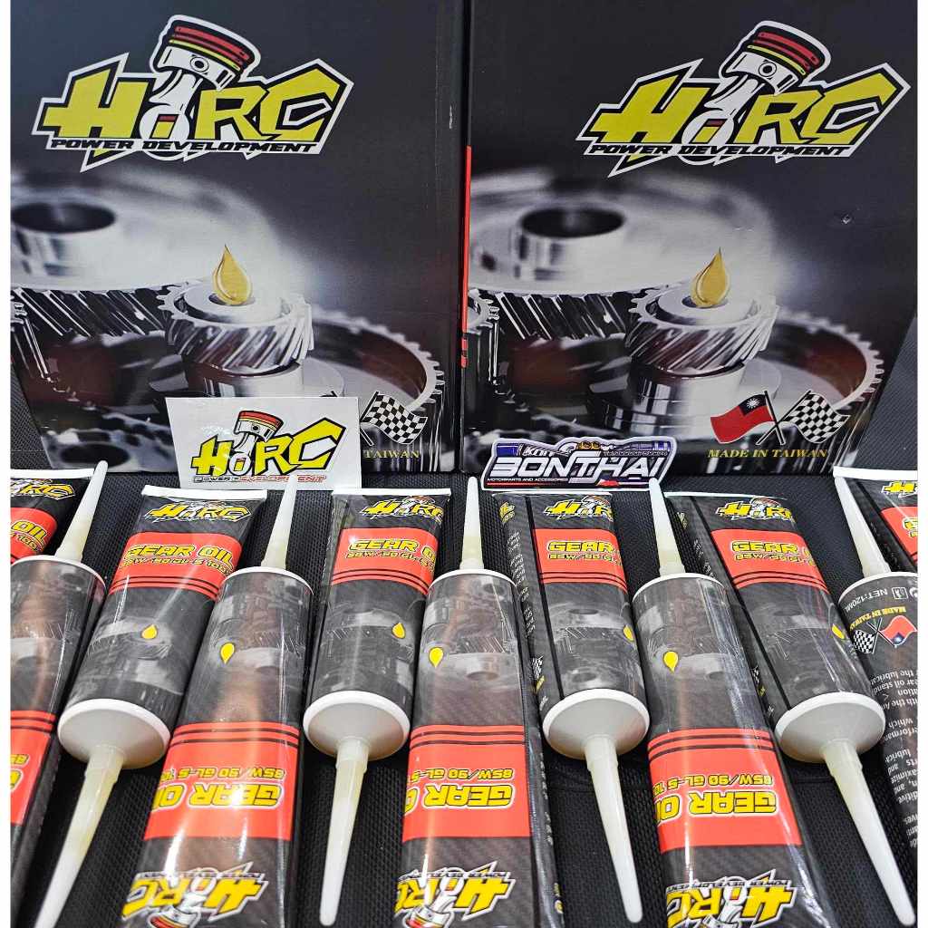 HIRC 120 ML GEAR OIL (MADAMI NA AT MURA) | Shopee Philippines