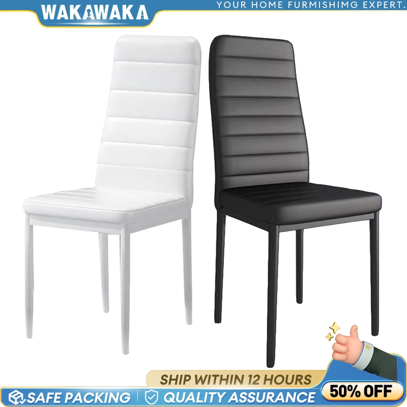 Nordic Dining Chair Coffee Chair Leisure Accent Chai Home Diningroom ...