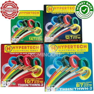 electrical wire - Best Prices and Online Promos - Feb 2025 | Shopee ...