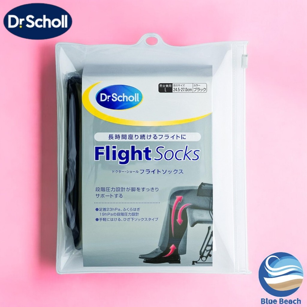 Dr. Scholl's Flight Socks / Compression Socks for Long Flights / Anti ...