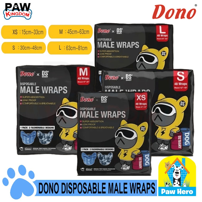 DONO DS'Diary Dog Disposable Male Wraps Dog Diaper 1 Pack 2 Fashionable ...