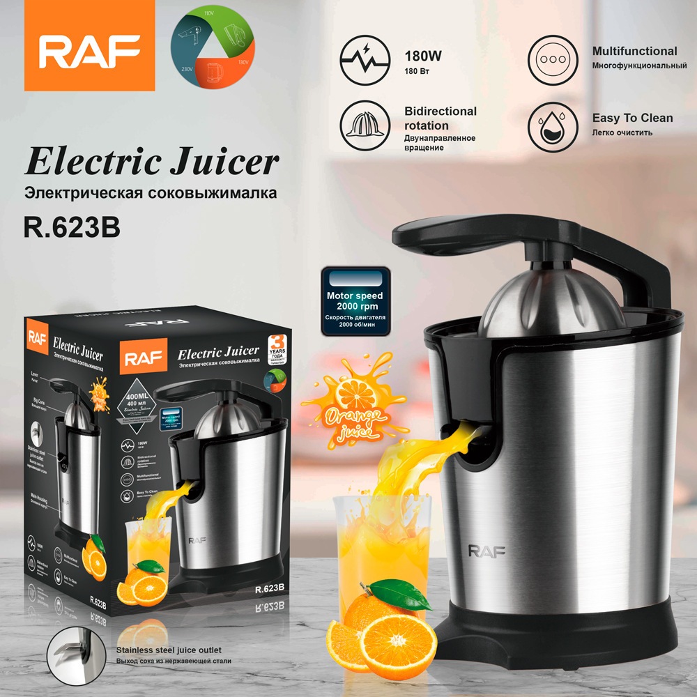 RAF fresh Press electric orange juice machine automatic home fresh ...