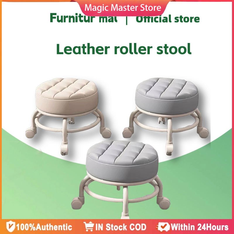 Universal wheel small stool pulley low stool door shoe changing stool ...