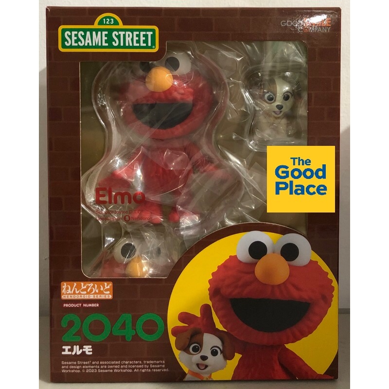 GOOD SMILE COMPANY Sesame Street Elmo Nendoroid Figure With Puppy ...