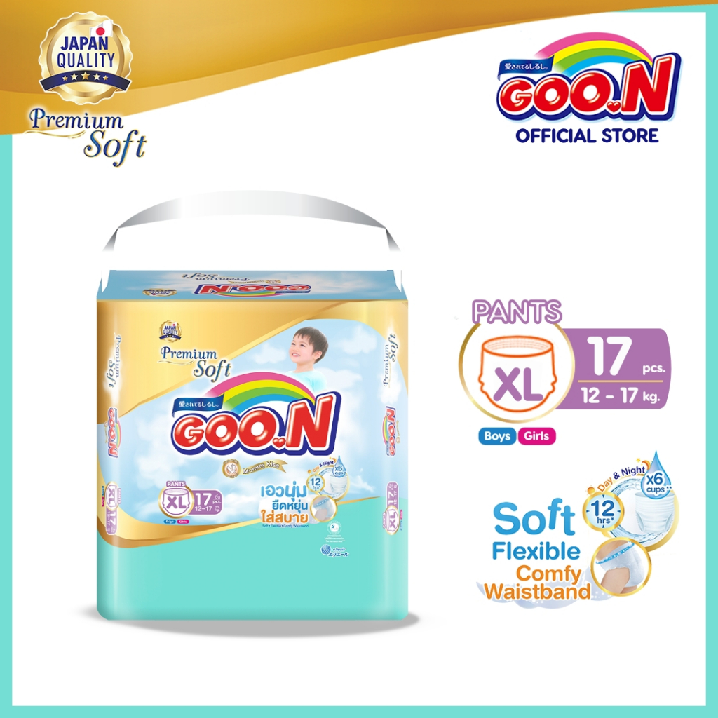 GOO.N Premium Sodt Mommy Kiss Diaper Pants 17's (X-Large) | Shopee Philippines