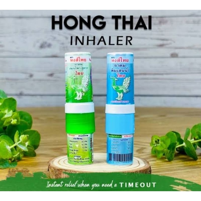 HONG THAI 2in1 STICK INHALER | Shopee Philippines