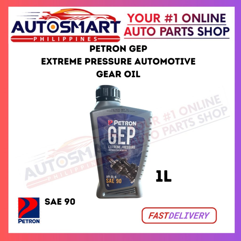 PETRON GEP 90 MANUAL TRANSMISSION GEAR OIL | Shopee Philippines