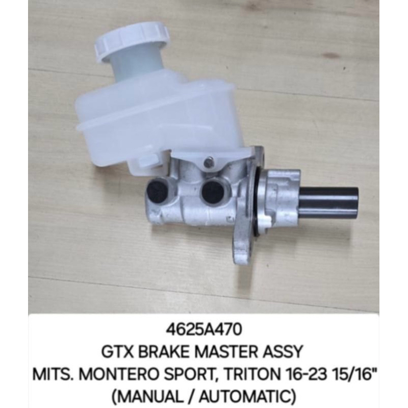 BRAKE MASTER ASSY MITS. MONTERO SPORT, TRITON 4N15 2016-2023 15/16 ...