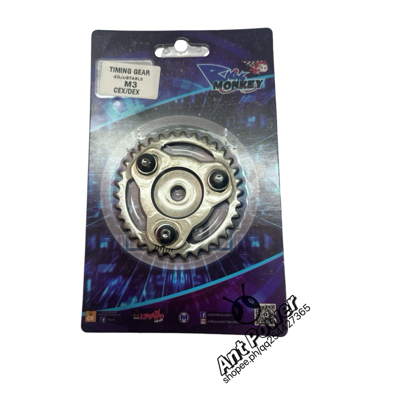 RACING MONKEY ADJUSTABLE TIMING GEAR NMAX/AEROX/SNIPER150/MIO/PCX/CLICK ...