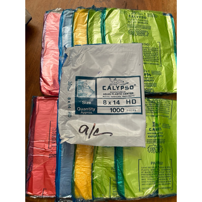1 ream 10x100’s 8x14 Calypso Translucent Colored or Donewell Roll HD ...