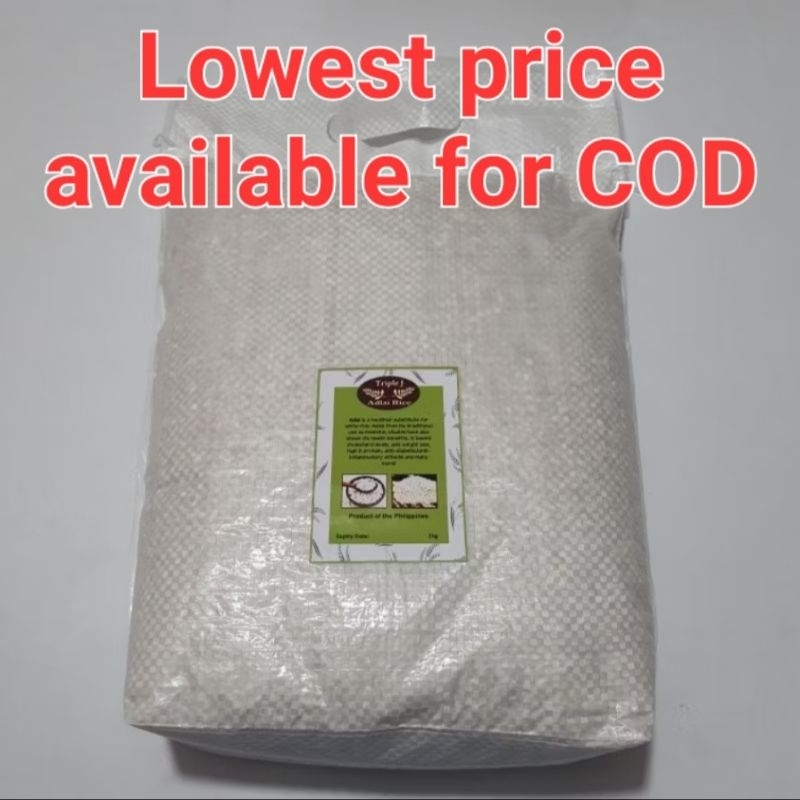 5kgs wholesale adlai rice in a laminated sako bag | Shopee Philippines