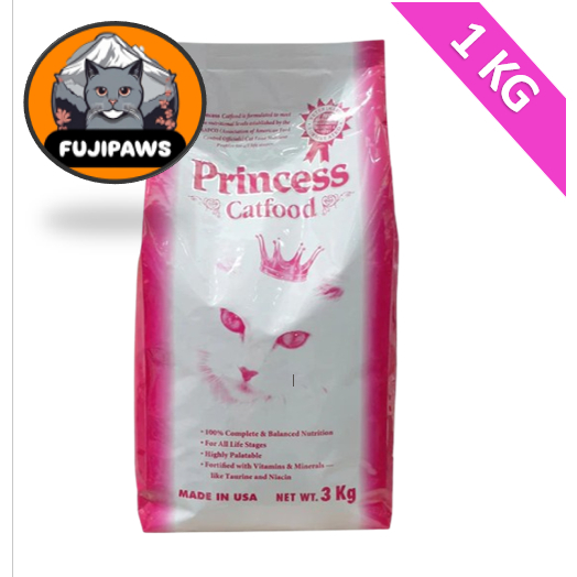 Princess Cat Tuna Dry Food Repacked 1kg | Shopee Philippines