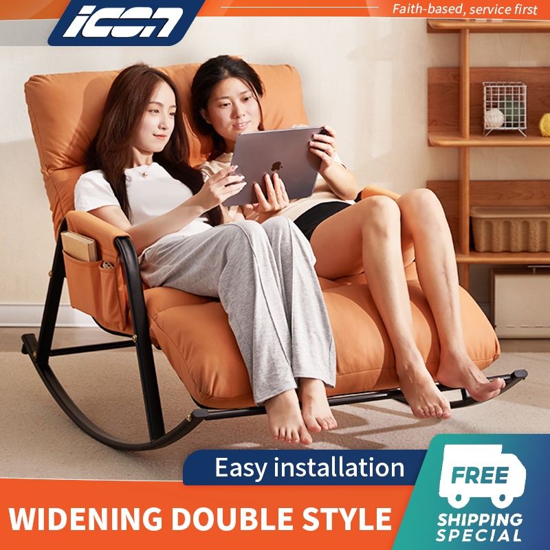 Double Rocking Chair, Adult Home Lazy Chair, Balcony Leisure Rocking ...