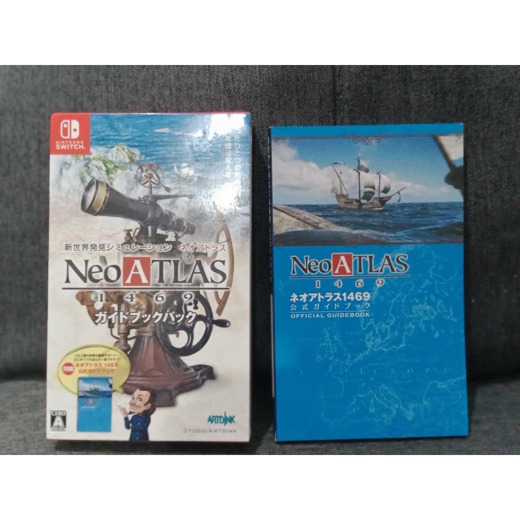 Neo Atlas 1469 Game Guidebook (New) | Shopee Philippines