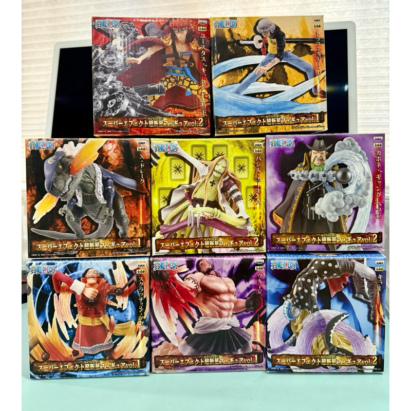 Banpresto One Piece Super Effect Supernova Figure Vol. 1 & 2 | Shopee ...