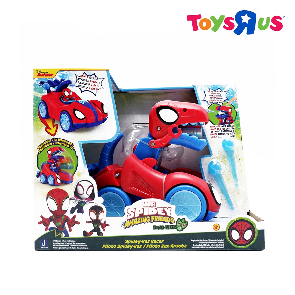 Marvel Spidey and his Amazing Friends Spider Rex Racer | Shopee Philippines