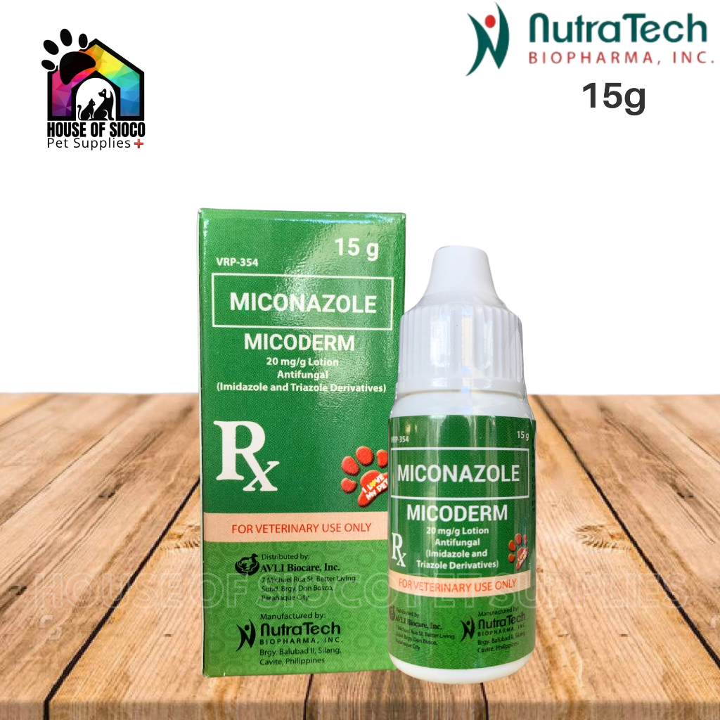 Micoderm Anti-Fungal Topical Lotion For Pets 15g | Shopee Philippines