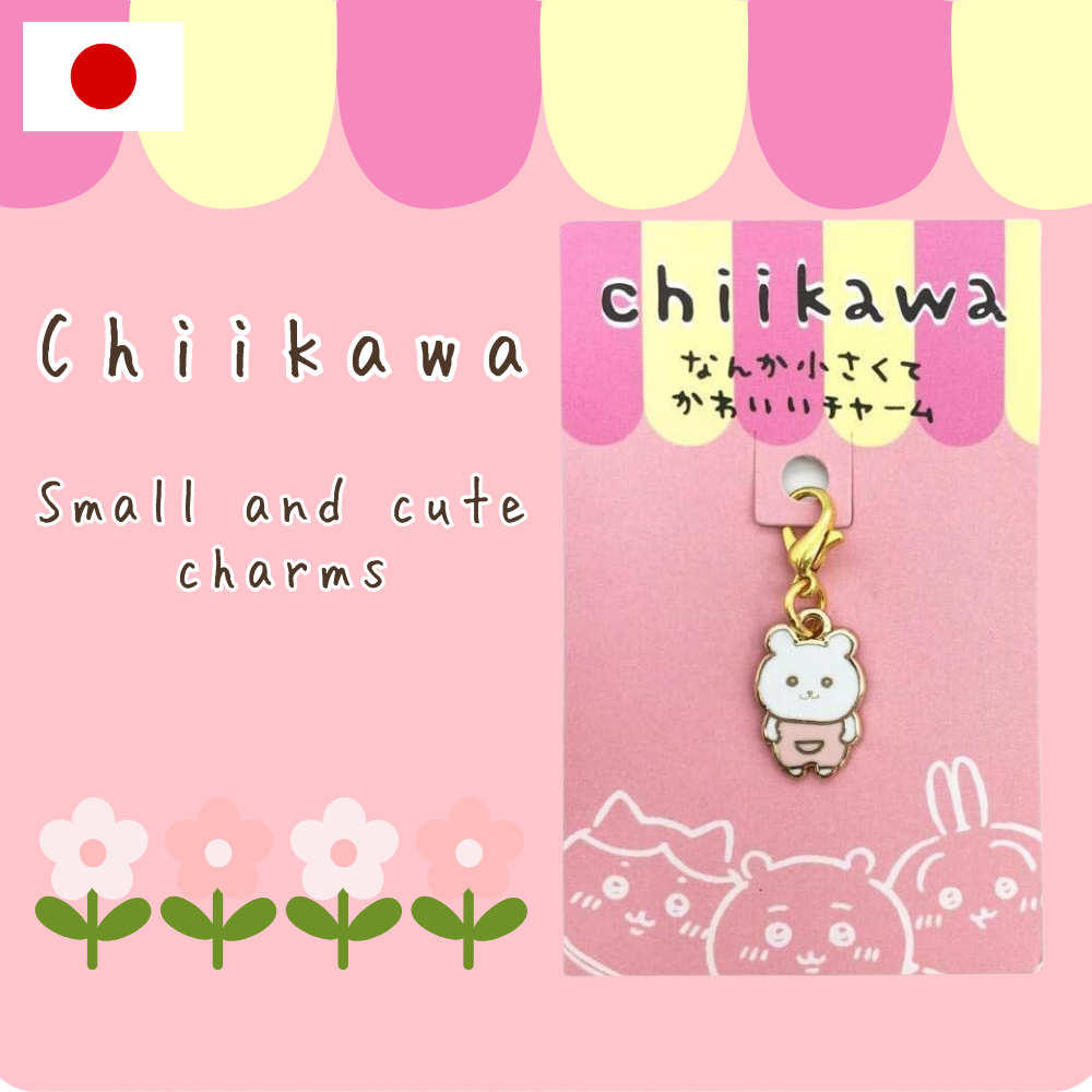 【Safety delivery】 [Marimo Craft] Some small and cute charm Chiikawa ...