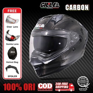 GILLE 873 Celeste Snake , Forged and 3K Carbon Full Face Motorcycle ...