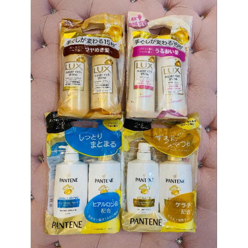 Lux/Pantene bundle Shampoo & Conditioner | Shopee Philippines