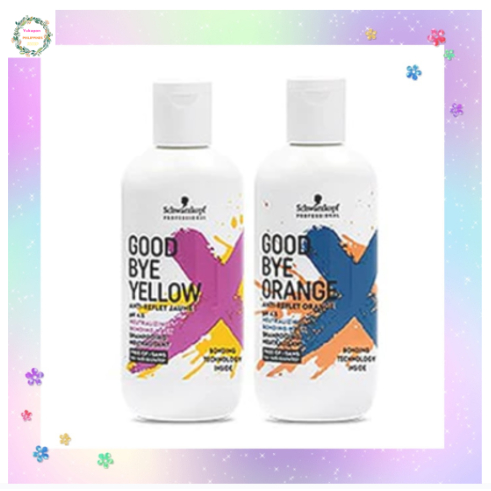 Schwarzkopf Goodbye Yellow/Orange Color Shampoo 310g 1pcs[Direct from ...