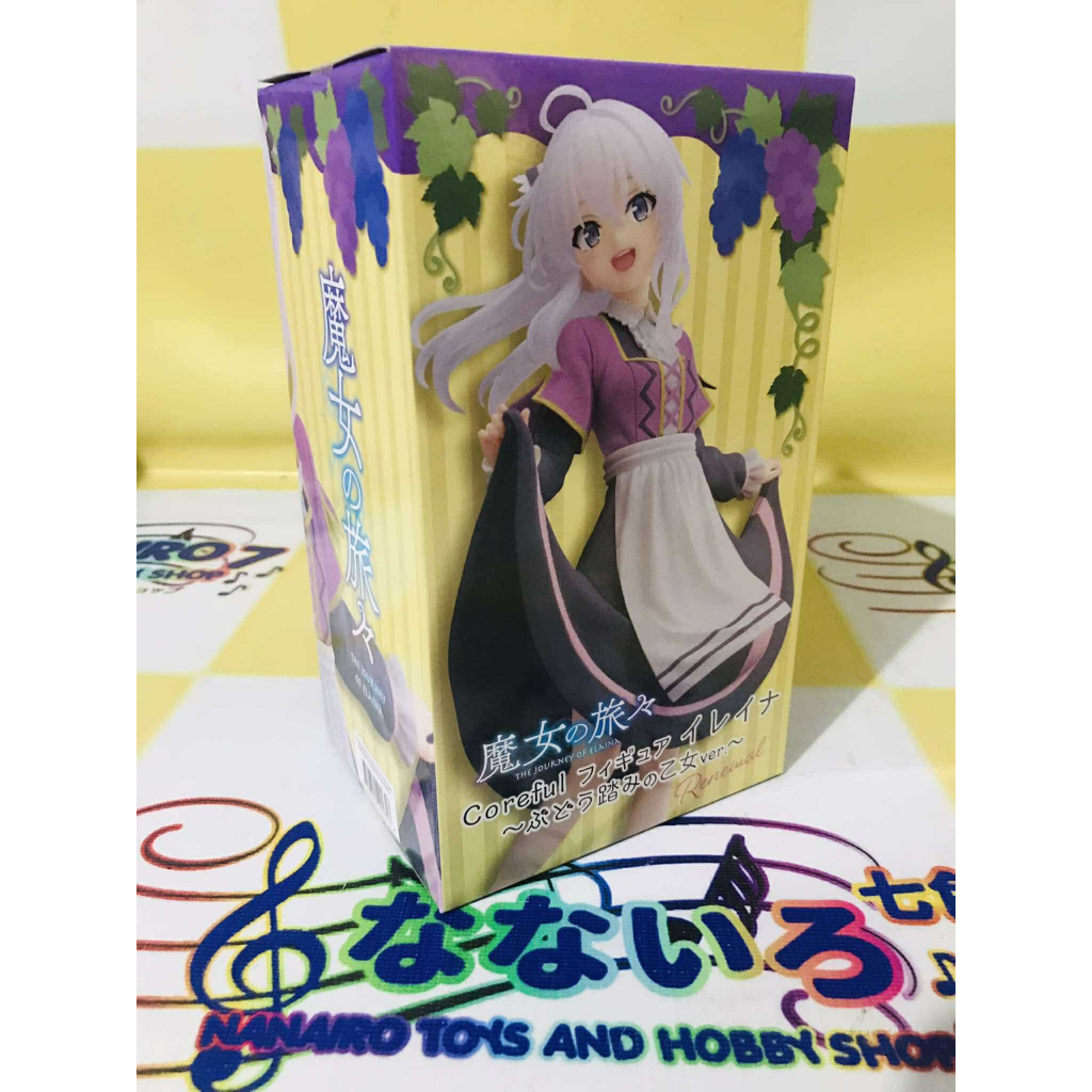 Taito Coreful Elaina (Another Color Edition) - Majo no Tabitabi ...