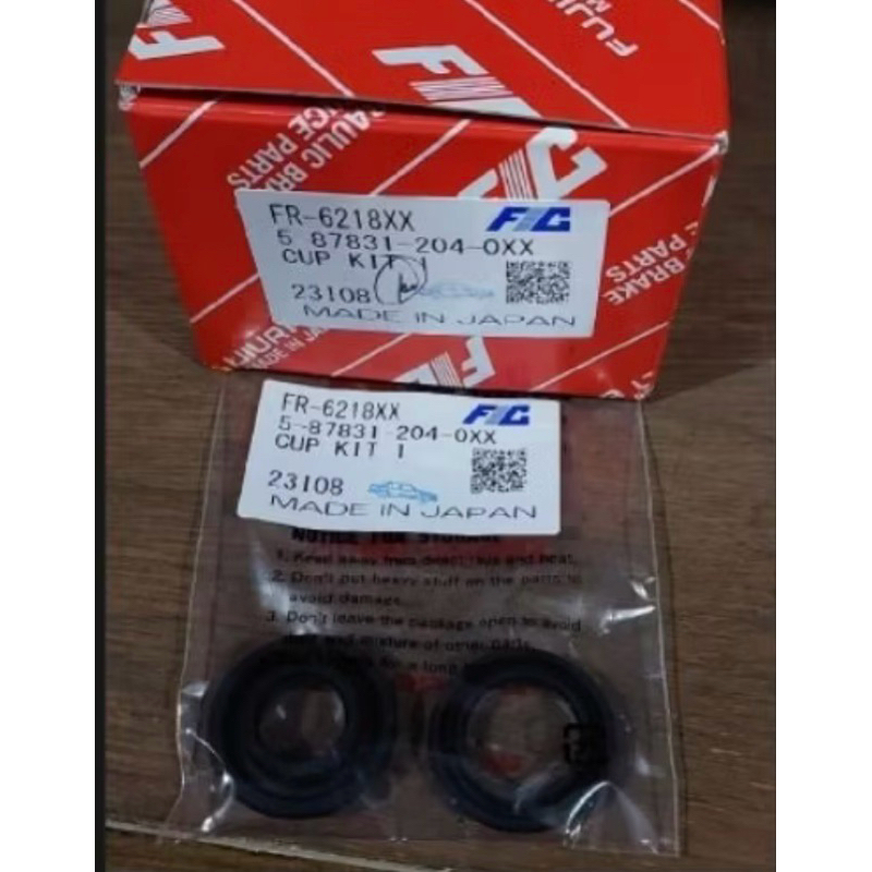 FIC FR6218XX CLUTCH OPERATING RUBBER CUP KIT 1" ISUZU 4JA/B1, 4BC2 ...