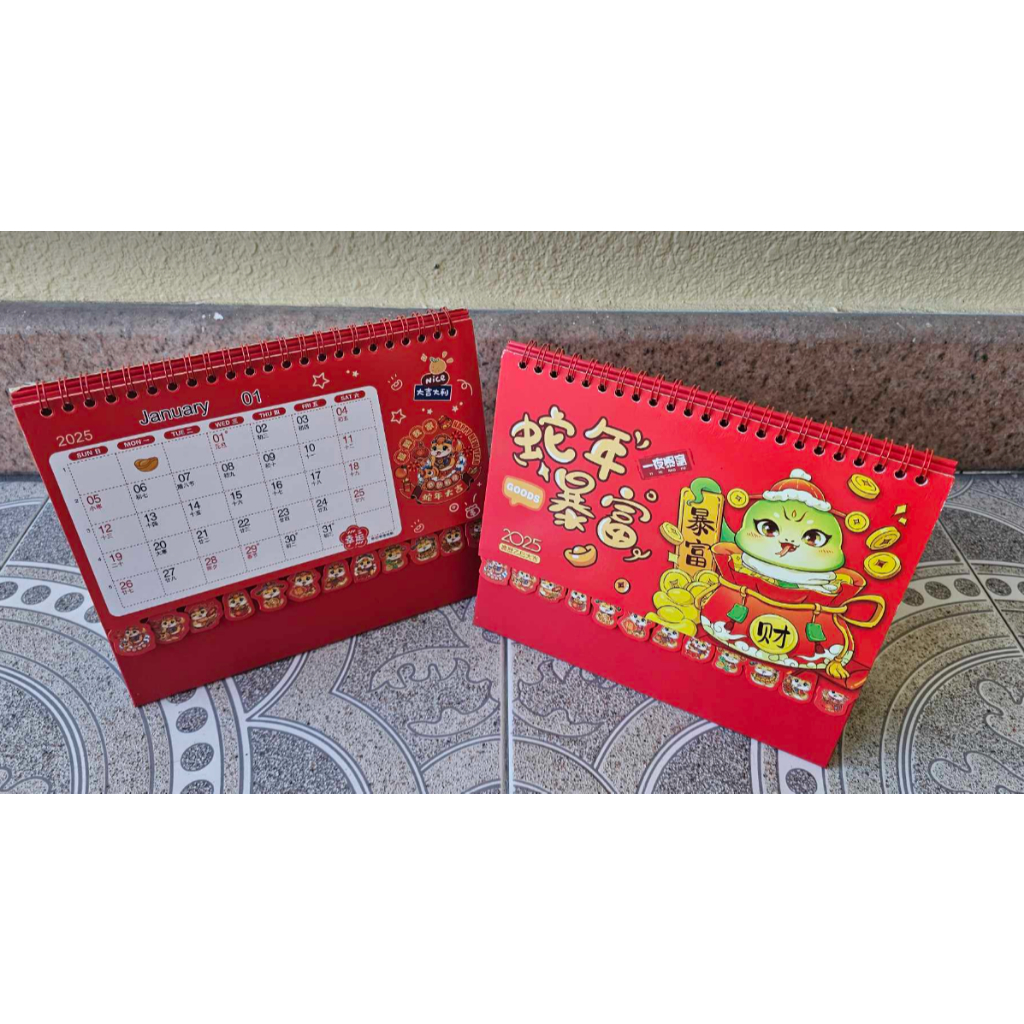 LUCKY CHARM TABLE DESK LUCKY CALENDAR YEAR OF THE 2025 WOODEN SNAKE ...