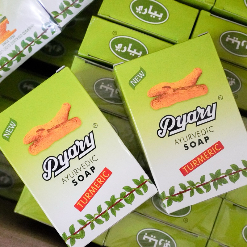 PYARY AYURVEDIC TURMERIC SOAP FROM DUBAI - 100% AUTHENTIC | Shopee ...
