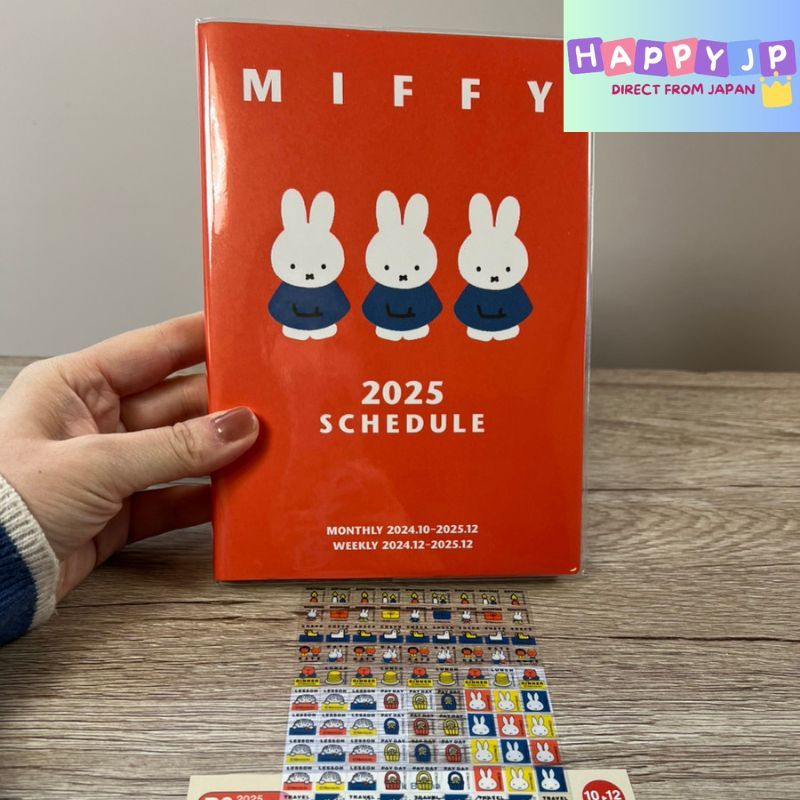 Square Miffy Planner 2025 B6 Weekly Red 13BD-7R (Starts December 2024) | Shopee Philippines