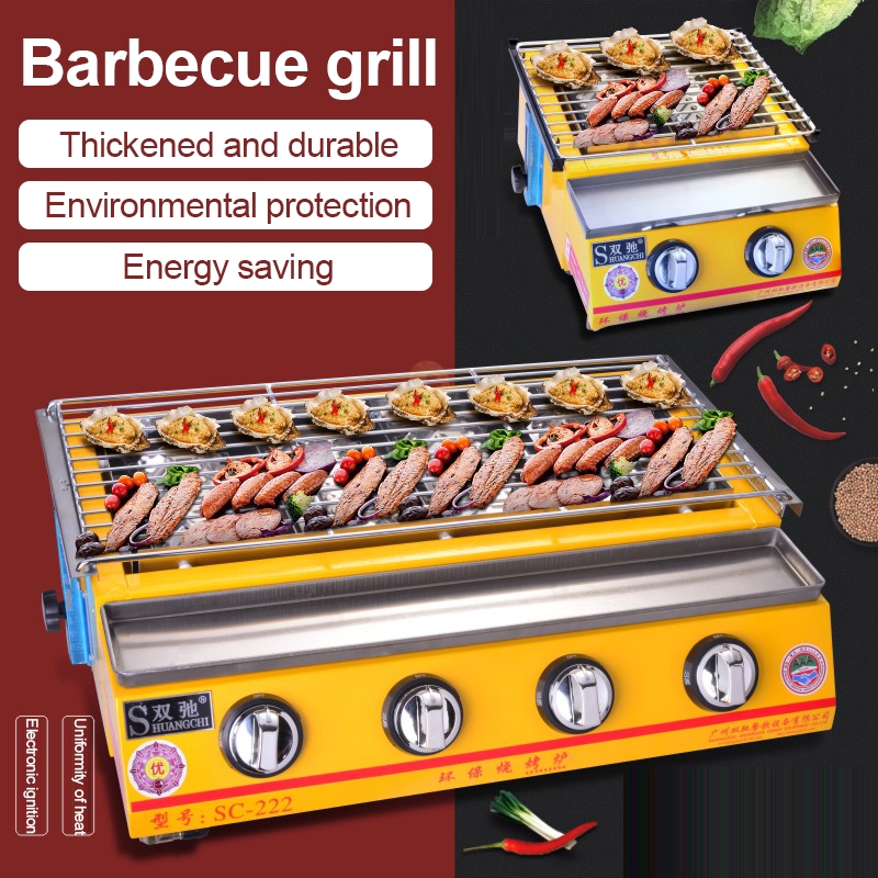 Commercial stall gas stove, independent temperature control, suitable ...