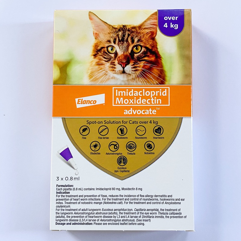 Advocate Spot On For Cats Anti-Tick and Flea Dewormer Over 4kg Single ...