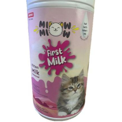Miow Miow First Milk for kitten 250g | Shopee Philippines