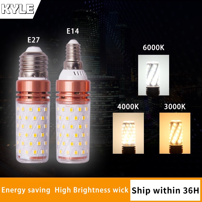 Kyle LED Light Corn Bulb Light TriColor Change light High Brightness ...