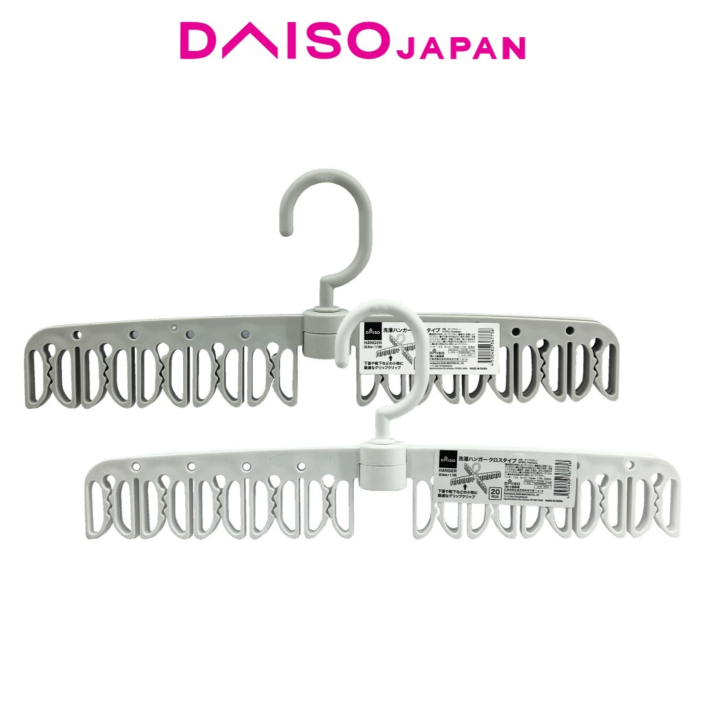 Daiso Grip-Type Laundry Hanger (33.8cm) | Shopee Philippines