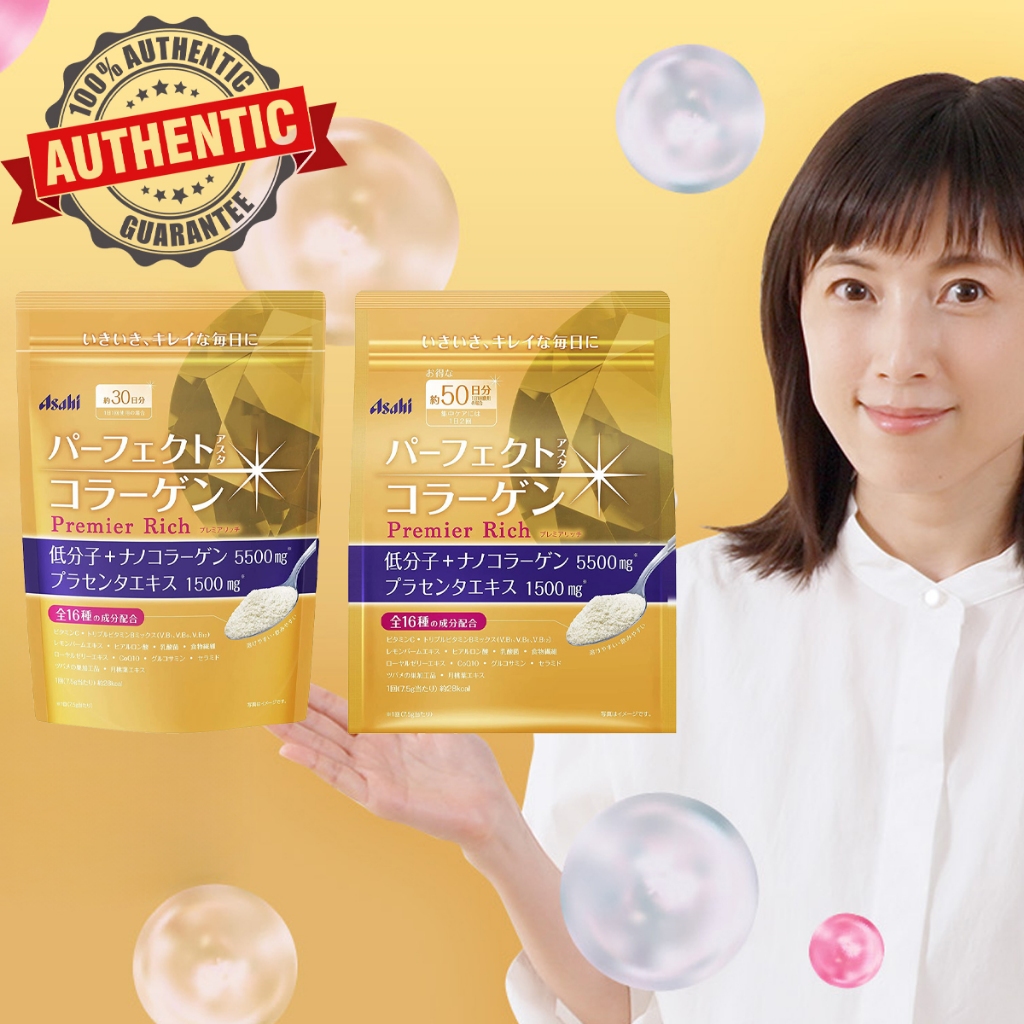 Japan Asahi Perfect ASTA Collagen Powder Premier Rich Volume Type 228g 378g 30 50 days Placenta ...