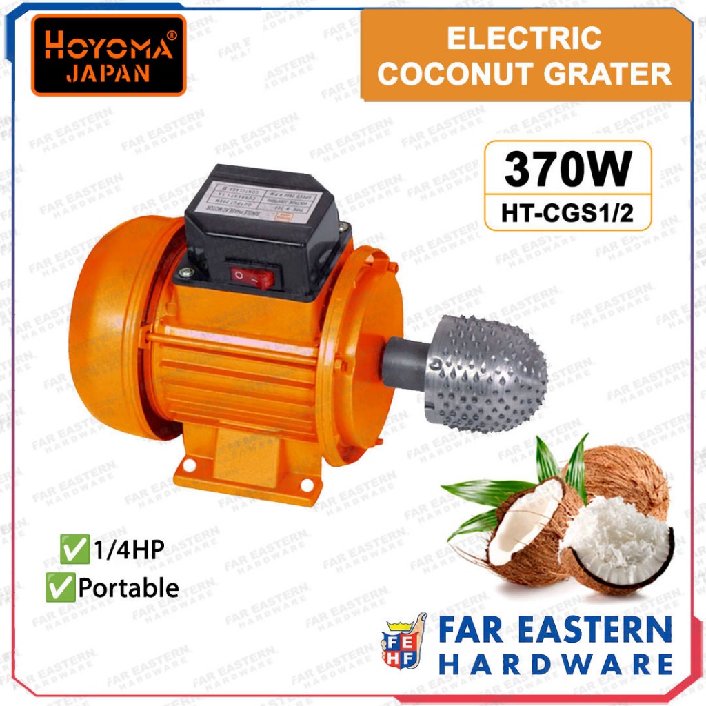 HOYOMA Electric Coconut Grater Paring 200W HT-CGS1/2 HYVAR | Shopee ...