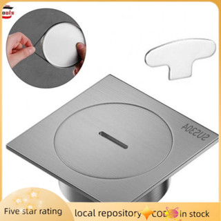 Heavy Duty Floor Clean Out 304 stainless | Shopee Philippines