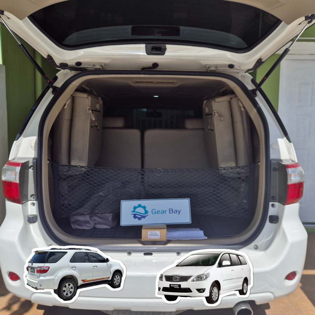 Toyota Fortuner/Innova 2005-2015 Cargo Net | Shopee Philippines