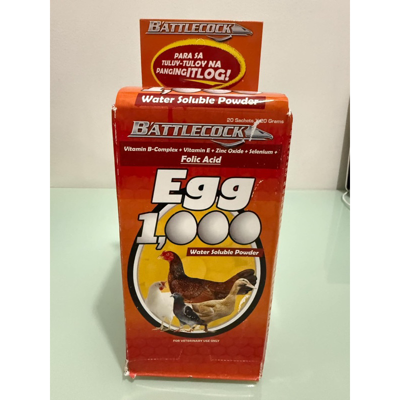 EGG 1000 water soluble powder Battlecock 20 sachet (1BOX) | Shopee ...