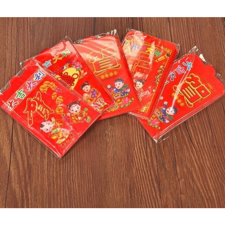 lucky Angpao 100pcs thick Chinese red envelope small | Shopee Philippines