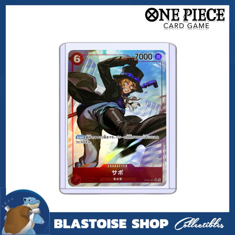 One Piece Card Game: Sabo OP05-007 Parallel Art Awakening of the New ...