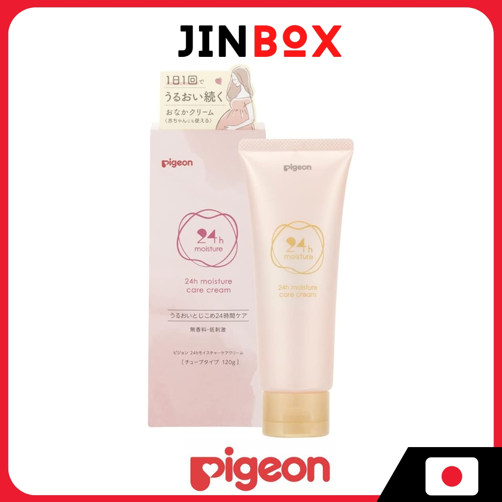 Pigeon Moisturizing Body Care Cream Tube Type 120g (For Pregnant ...