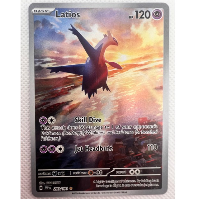 Latios - 203/191 - Illustration Rare Scarlet & Violet: Surging Sparks ...